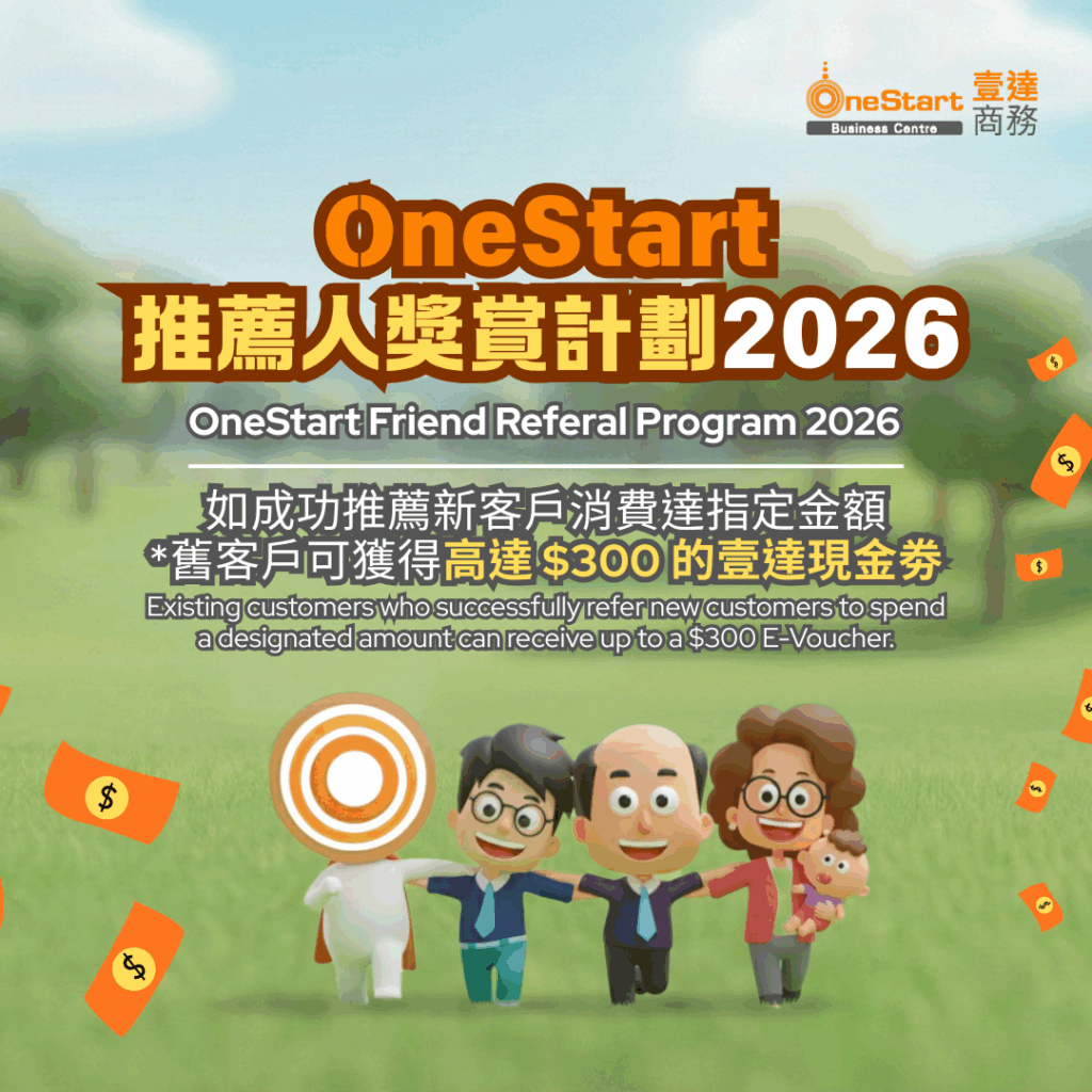 OneStart Business Centre - One-stop Company Formation